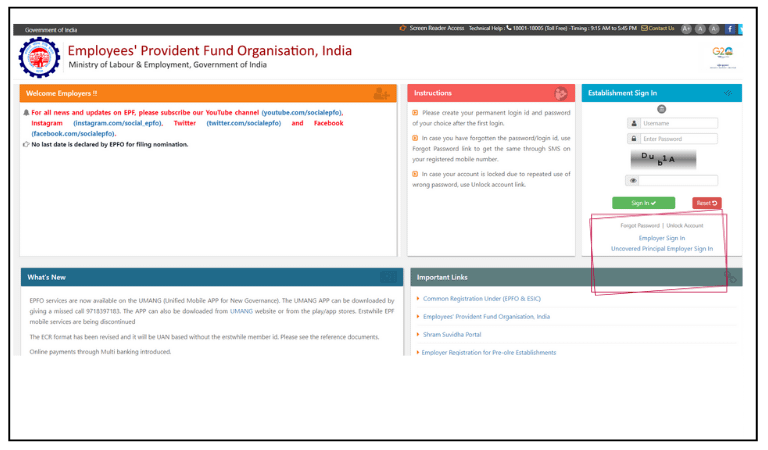 Change Mobile Number in EPFO Employer Portal